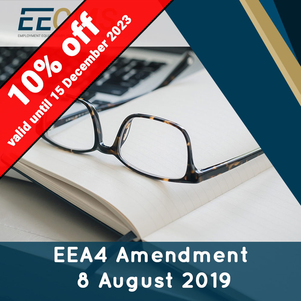 View Courses – EECMS